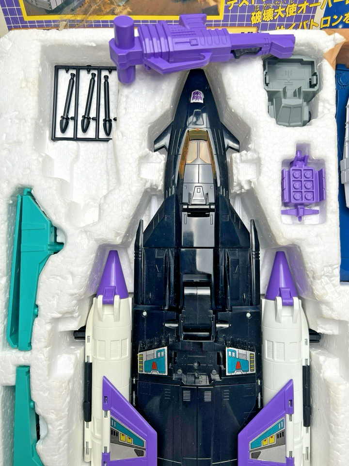 Transformers G1 D-307 Takara Masterforce Decepticon God Master Overload ...