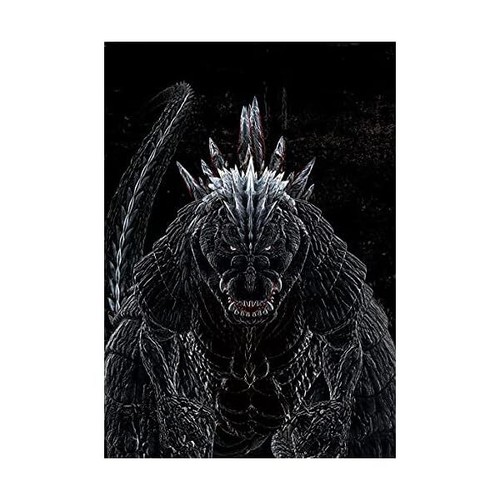 Godzilla SP Vol.1 Blu-ray First Press Limited Edition FS FS | eBay