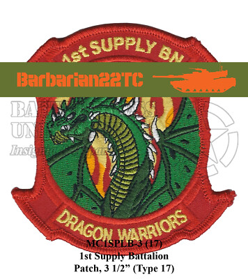 1st Supply Bn Patch (USMC Marine Battalion) | eBay UK