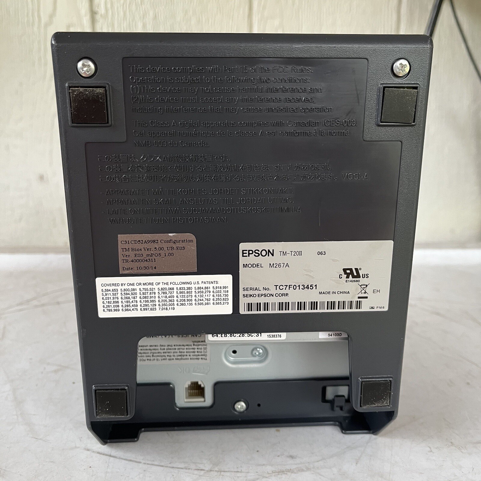 Epson TM-T20II M267A Point Of Sale Receipt Printer Ethernet Only | eBay