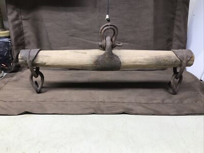 Primitives - Single Tree Yoke