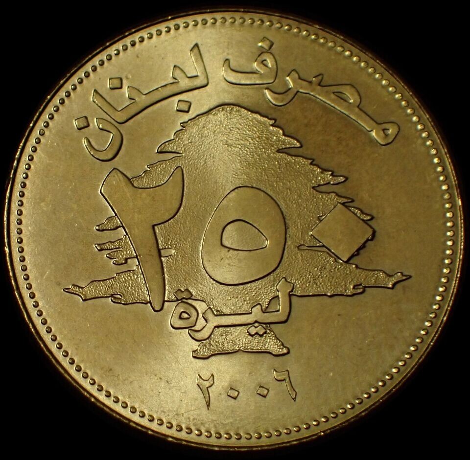 Gold Coins Lebanon Amazon.com: 1952 Lebanon Liban 25 Piastres Coin
