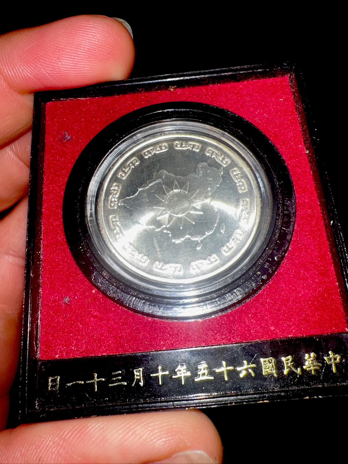 2 Coins Of 1976 TAIWAN 2000 YUAN BU SILVER COIN CHIANG KAI-SHEK 90th ...