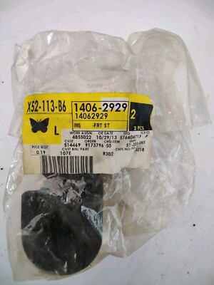 Metrix Premium Front Sway Bar Bushing Kit 14062929 Fits Chevrolet ...