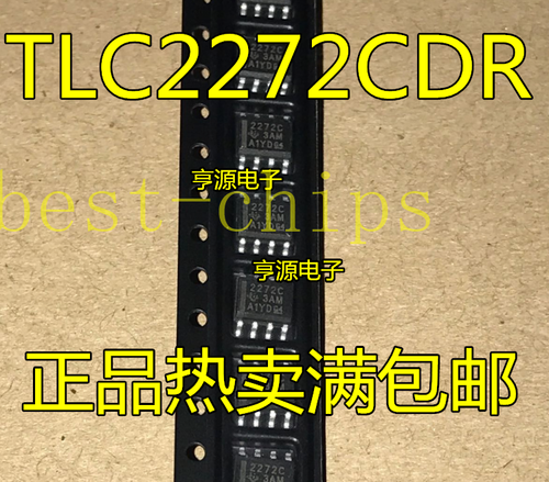 10PCS TLC2272CDR TLC2272 silk screen 2272C SOP8 NEW IC #K1995 | eBay