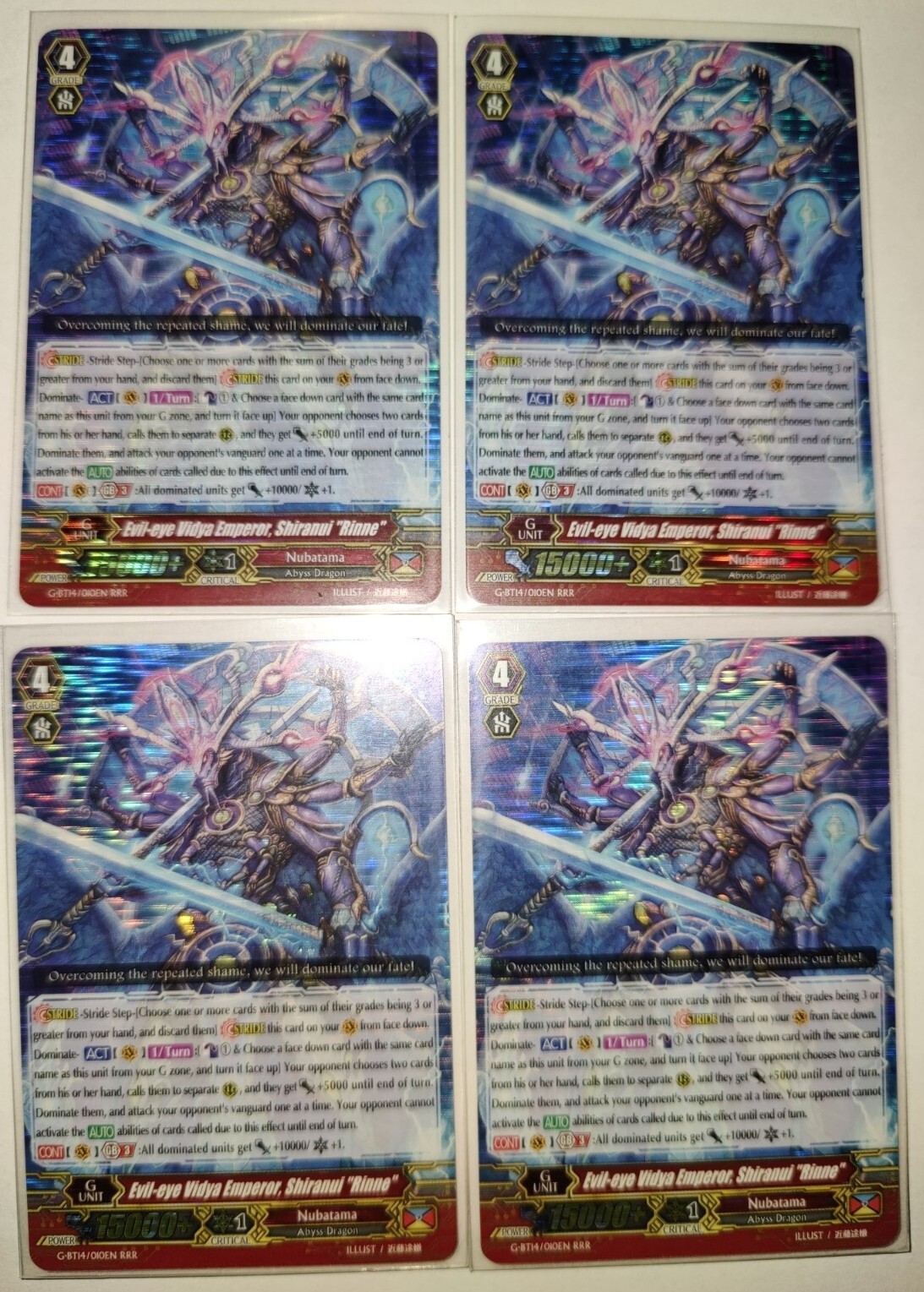 Cardfight Vanguard - Evil-eye Vidya Emperor, Shiranui "Rinne" - G-BT14 ...