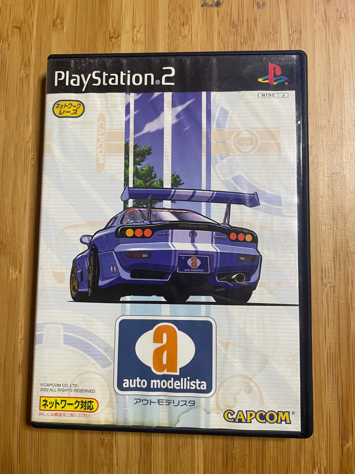 USED PS2 PlayStation 2 Auto Modellista JAPAN | eBay