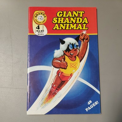 Shanda Fantasy Arts Giant Shanda Animal 4 | eBay