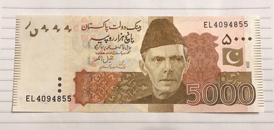Pakistan 5000 Rupees 2022 P-51 UNC | eBay