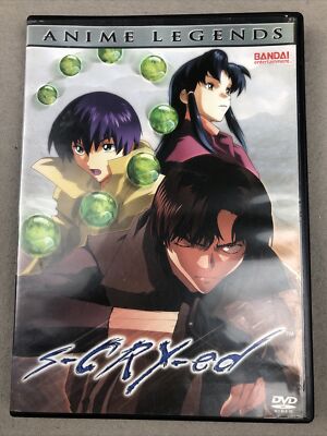 S-Cry-Ed DVD, Anime Legends Episodes 19-26 scryed Bandai Japanese ...