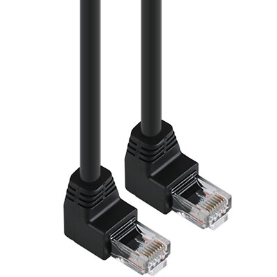 Right Angle UP 90 Degree Cat6 Utp Lan Cable Giga Ethernet 1,2,3,5,10,15 ...