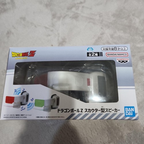 Dragon Ball Z Scouter Speaker - Red, Includes Batteries, Tested, Box ...