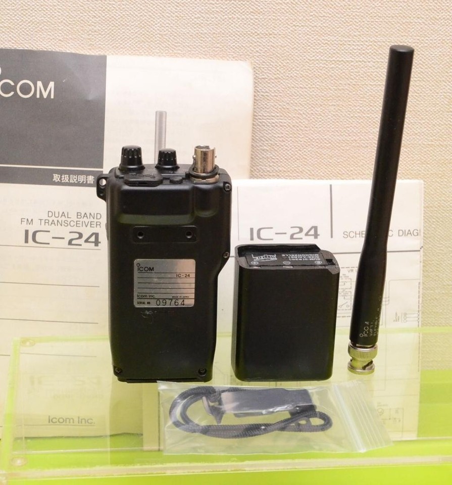 ICOM IC-24 Dual Band FM Transceiver 144/430MHz - Working | eBay UK
