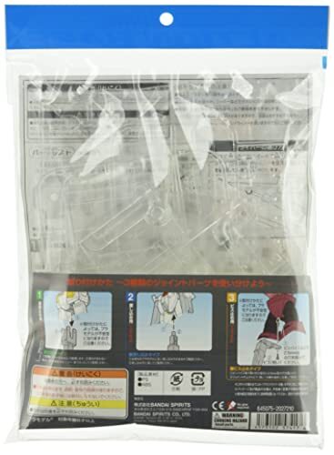 Bandai Gundam Action Base 4 Clear Gunpla 1/100 Scale Display Stand New ...