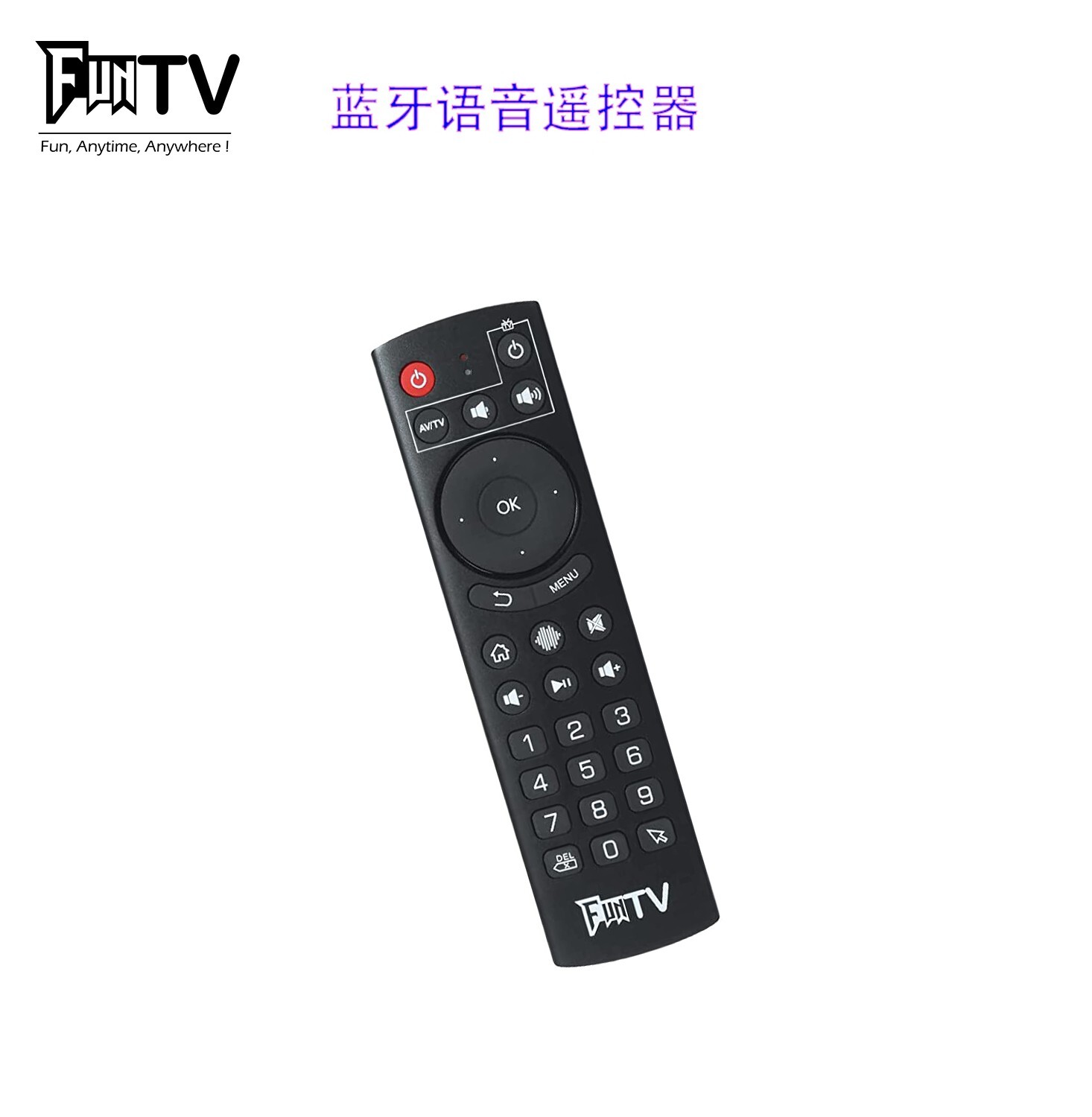 Fun tv Genuine New Remote Control Funtv Box 5 第五代語音遙控器 | eBay