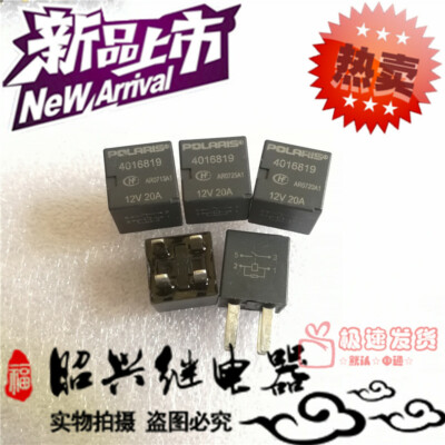 5PCS - POLARIS Relay 4016819 12V 20A 4 Foot AS0227A1 | eBay