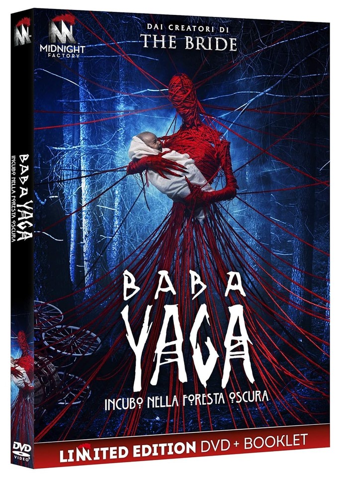 Baba Yaga - Incubo Nella Foresta Oscura (DVD) Maryana Spivak Aleksey ...