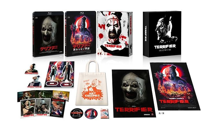 Terrifier 1 & 2 Blu-ray Stand+Badge+Poster+Postcard+Sticker BOX Bag ...