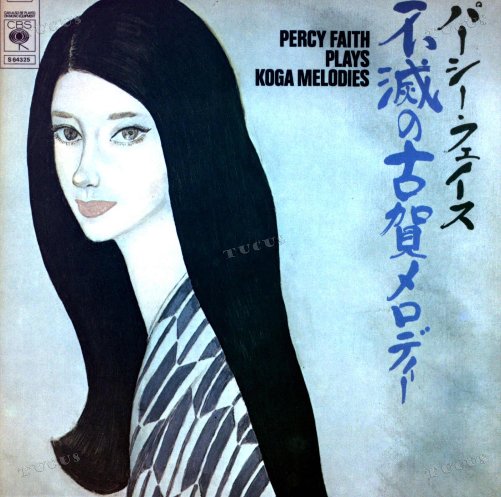 Percy Faith - Percy Faith Plays Koga Melodies LP (VG/VG+) .* | eBay