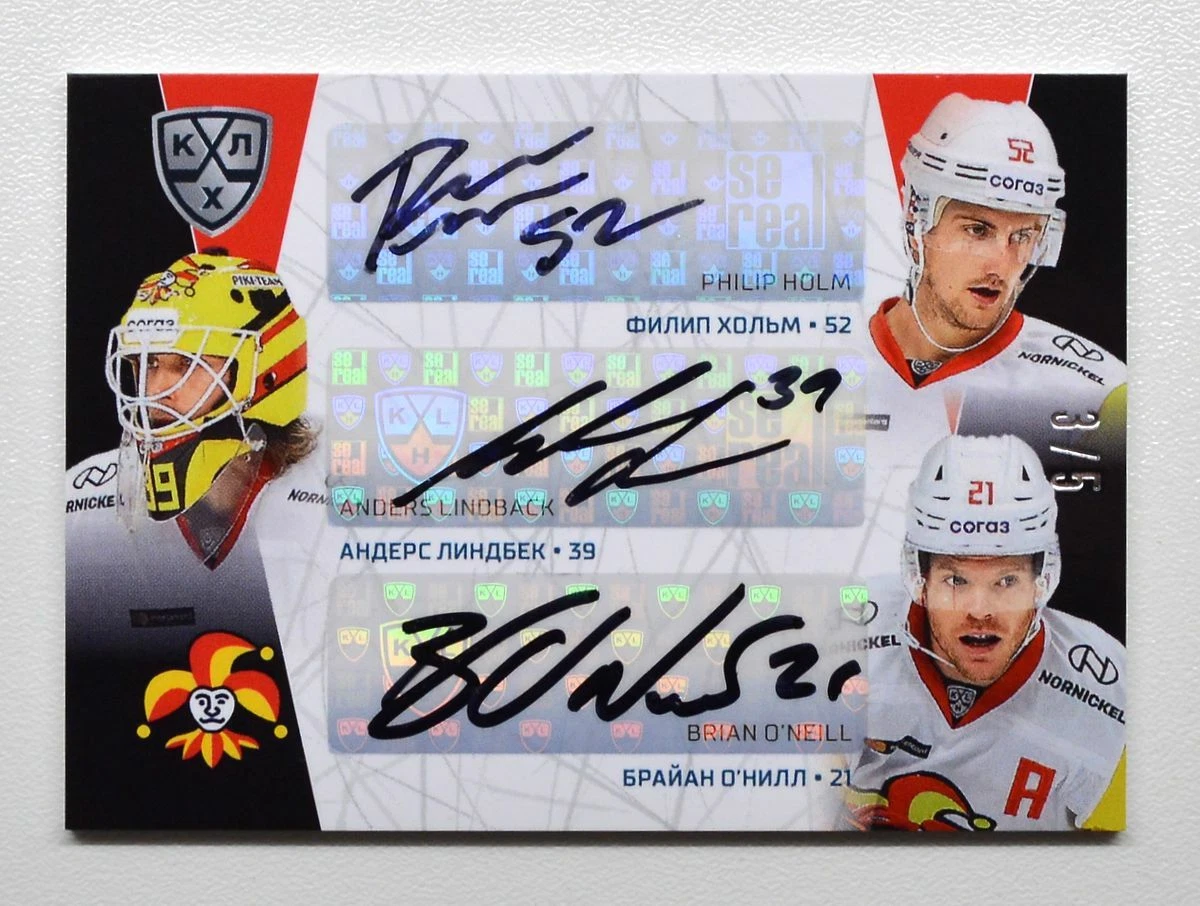 Anders Lindback 2022