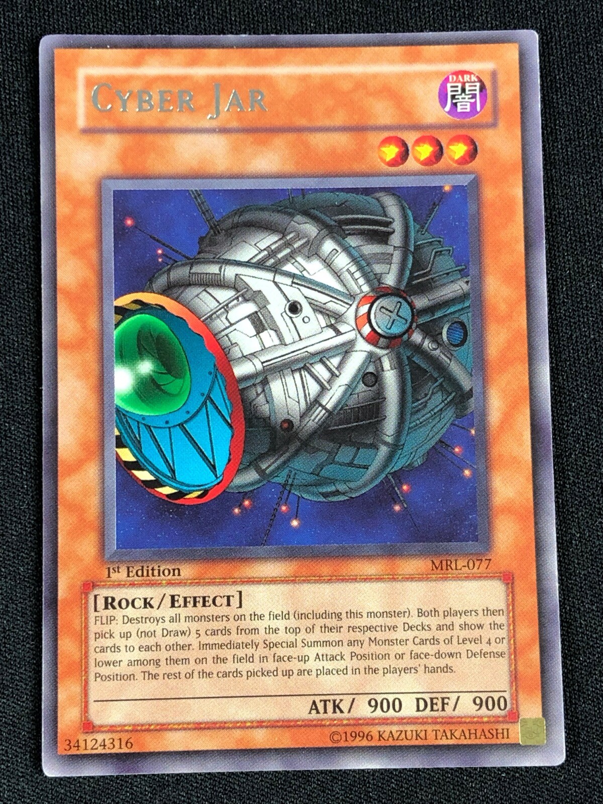 YUGIOH CYBER JAR MRL-077 1ST RARE (NM) | eBay