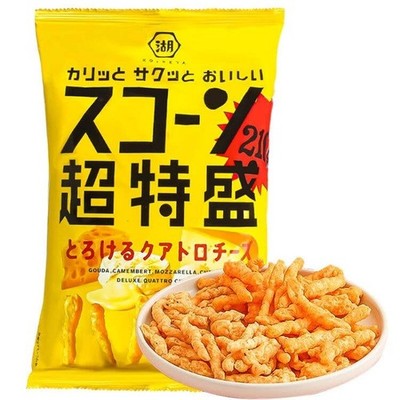 Koikeya Quattro Cheese Corn Puffs – Japanese Snack – Savory Cheese ...