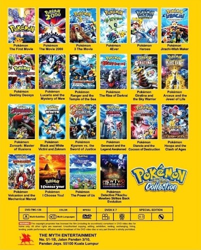 DVD Anime POKEMON MOVIE COLLECTION 22 IN 1 BOXSET All Region | eBay