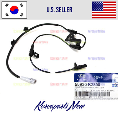 ABS Brakes Sensor FRONT Left DRIVER ⭐GENUINE⭐ fits Hyundai Venue 2020 ...