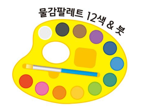 Mommy Katuri Color Activity Postcard with Paints & Stickers Kids Gift ...