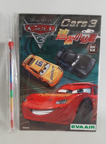 CARS 3 COLOURING ACTIVITY BOOK NEW OTHER EVA AIR 2017 CHINESE COPY ...