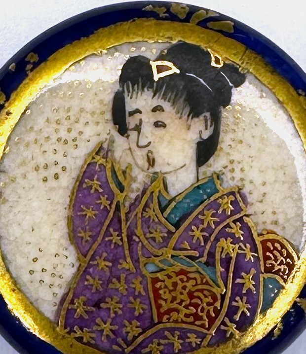 Really RARE Hard to Find COBALT Back OPEN MOUTH GEISHA Satsuma Button 3 ...