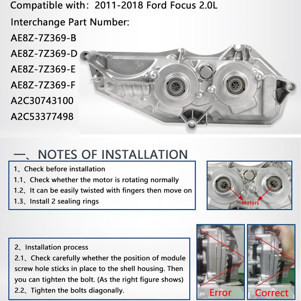 OEM TCU TCM Transmission Control Module AE8Z-7Z369-F For 11-19 Ford ...