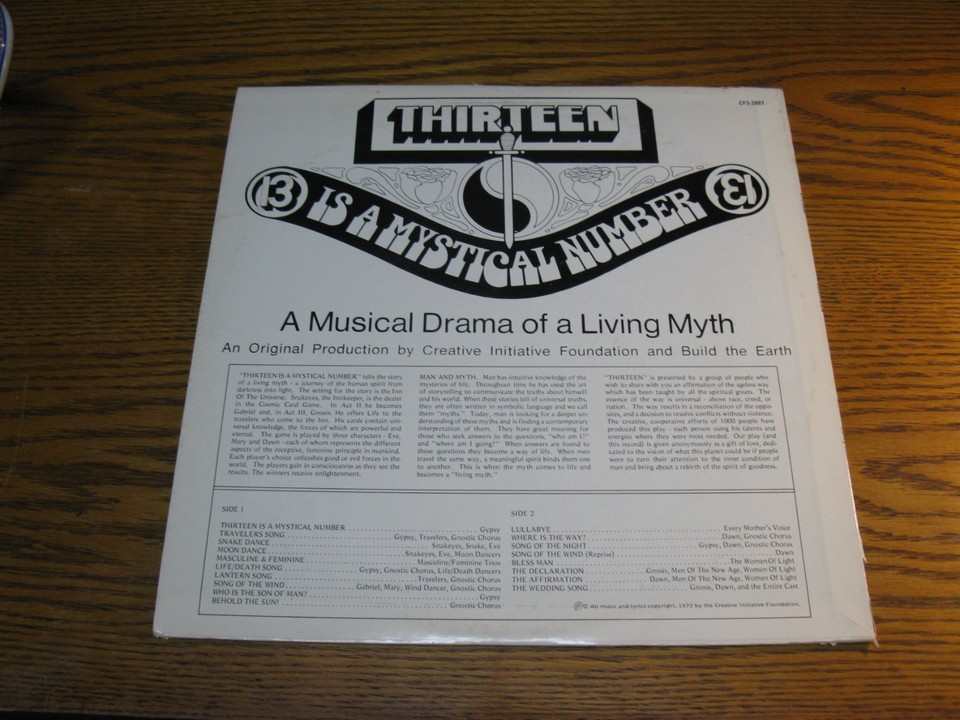 vinyl - Creative Initiative Foundation - Thirteen - ultrasonically ...