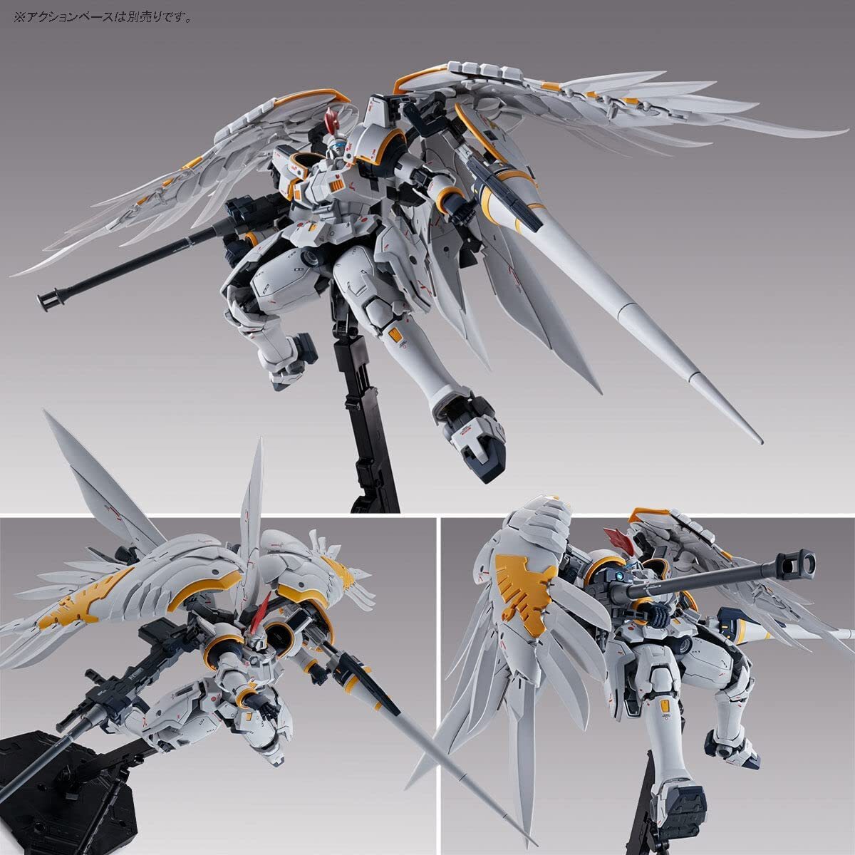 Gundam Heavy Armor