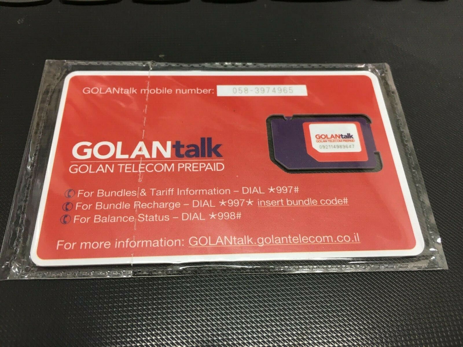 SIM TALKMAN GOLAN TELECOM ISRAEL- סים טוקמן גולן טלקום לשימוש בישראל | eBay