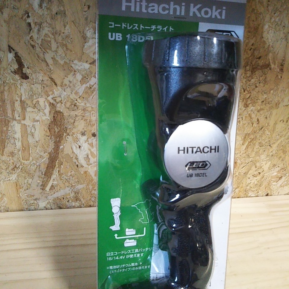 Flashlight Hitachi UB18DEL 14.4/18V LED MAX/24H 2450lx/1m Body Only ...