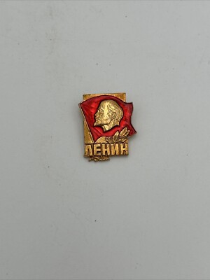 Soviet Union Vladimir Lenin Communist USSR Flag Pin Badge Vintage 1 ...