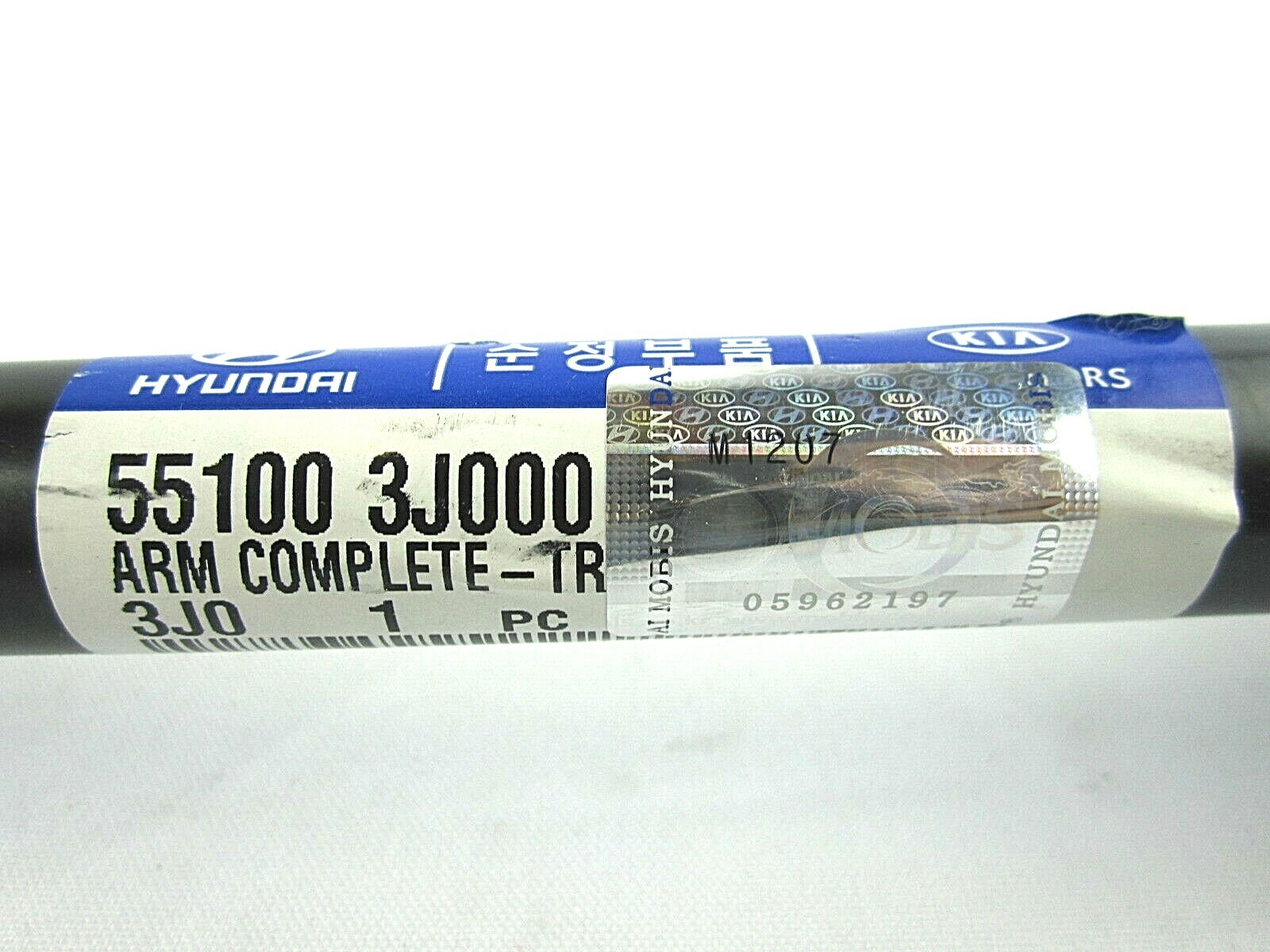 551003J000 Hyundai Arm Completetrailing LH 551003J000 Genuine OEM Part ...