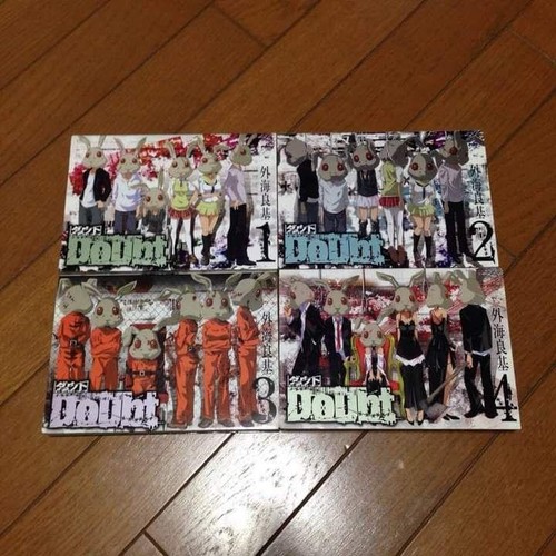 Doubt Vol.1-4 Série complète Manga Comics version japonaise | eBay