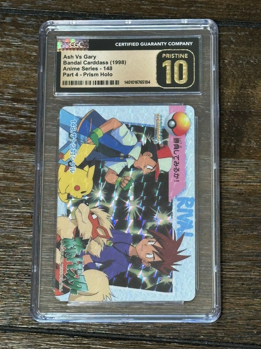 Ash Ketchum Charizard Gary Pokemon Ash Vs Gary Bandai Carddass