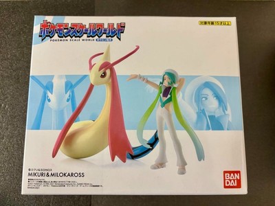 Pokemon Scale World Hoenn Region Wallace & Milotic Figure BANDAI 1/20 ...