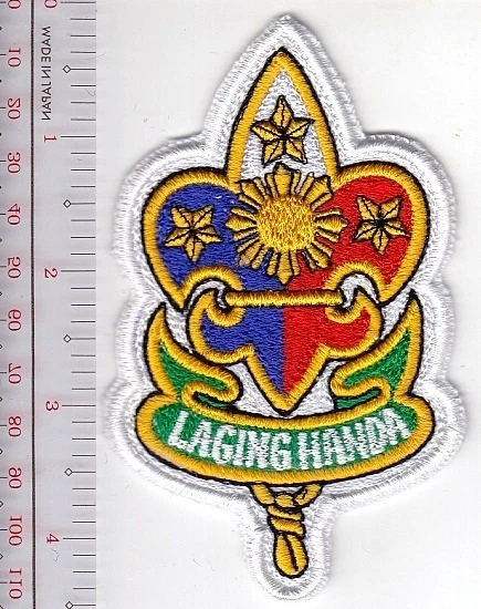 Philippine Boy Scout Logo