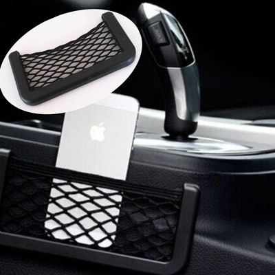 Car Suv Resilient String Storage Mesh Nets Bag Phone GPS Holder Pocket ...
