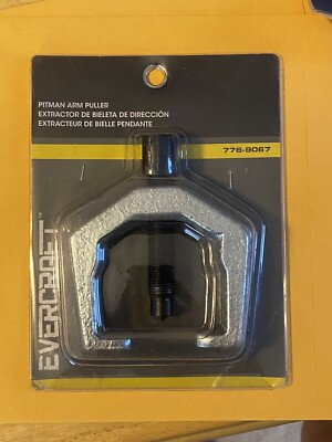 Brand New Ever craft Pitman Arm Puller 776-9067 | eBay