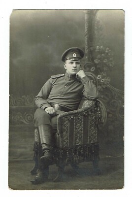 WWI Russian Army Officer / Soldier Portrait Photo dated 1919 | eBay