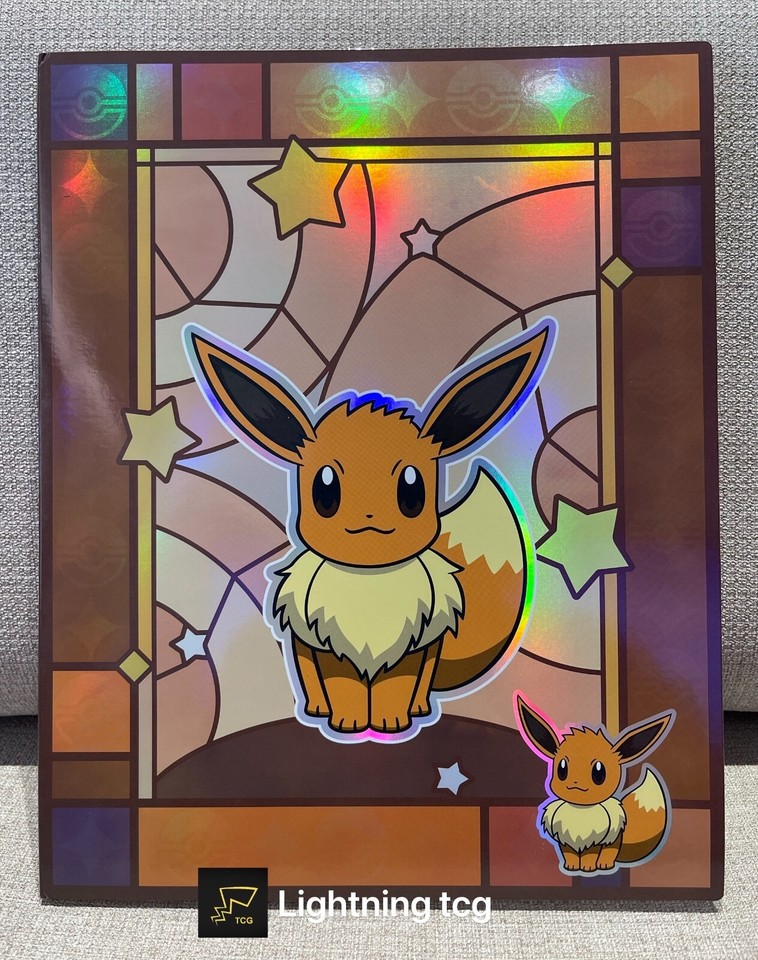 Pokemon Chinese Gem Pack Vol 2 Binder Eevee Umbreon Leafeon Sylveon | eBay
