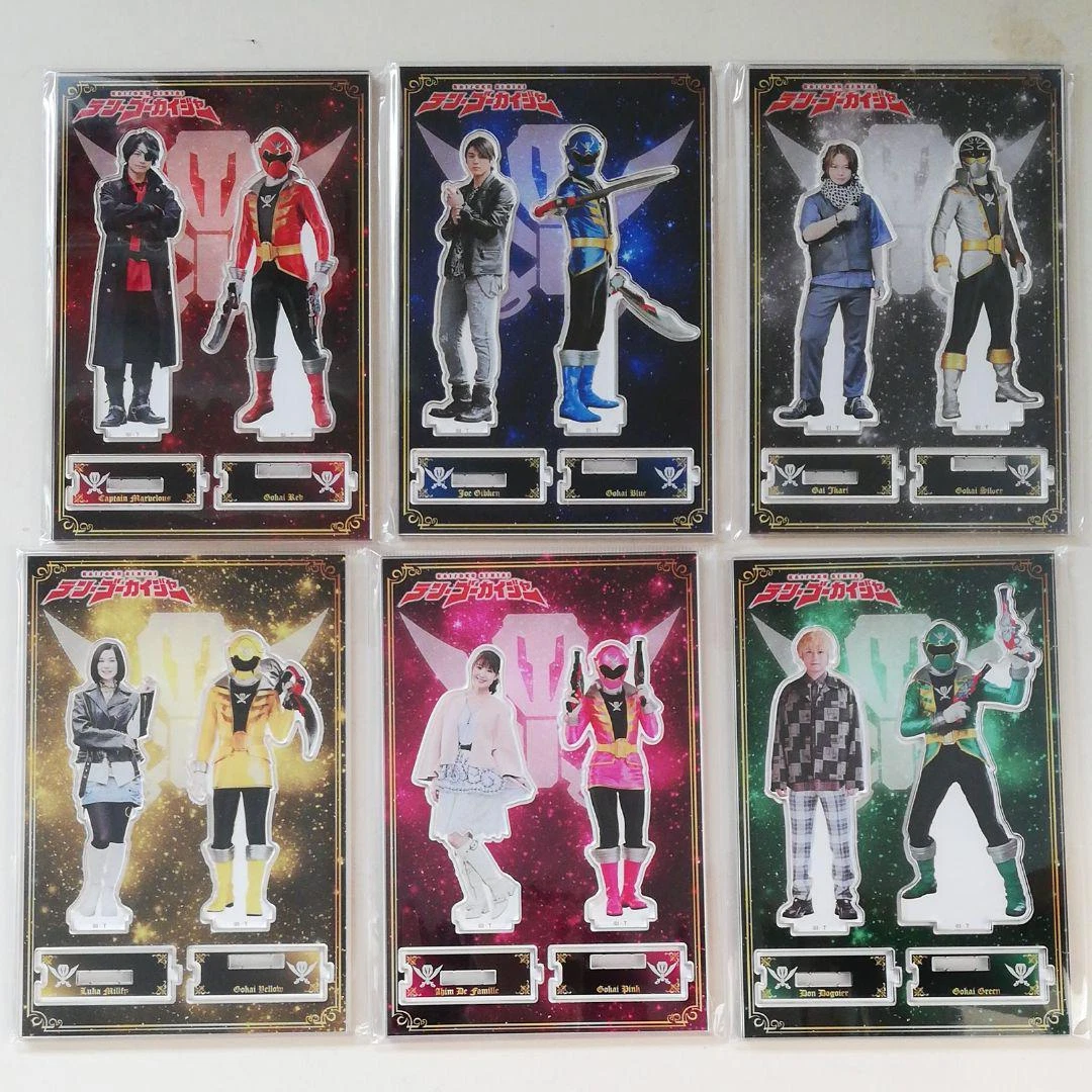 Captain Marvelous Super Megaforce