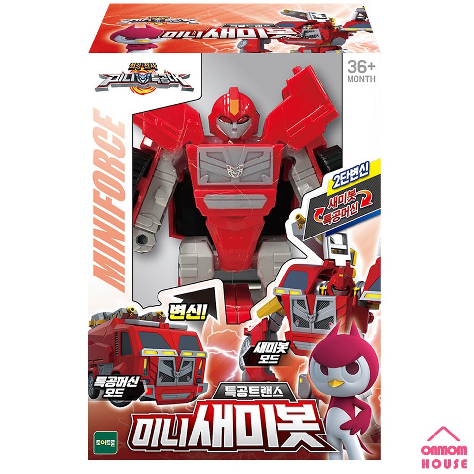 Mini Force TRANS MINI BOLT & SEMI BOT Ranger 5" Transformer Robot Car ...