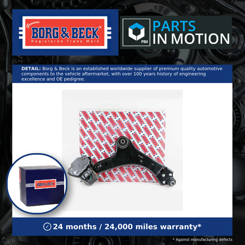 Wishbone / Suspension Arm fits VOLVO S80 Mk2 4.4 Front Lower, Right 06 ...