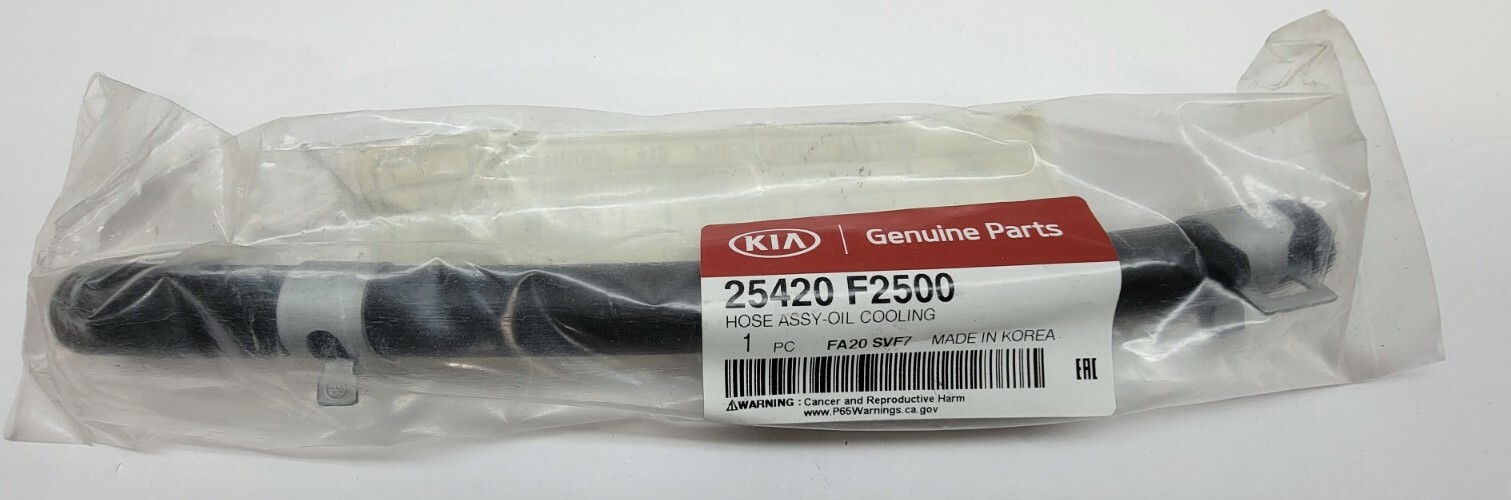 HYUNDAI OEM 17-18 Elantra 2.0L-L4 Transmission Cooler-Oil inlet tube ...